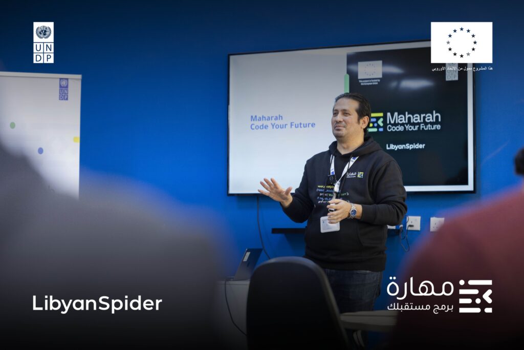 Official Launch of the Training Phase at Maharah Coding School - Maharah